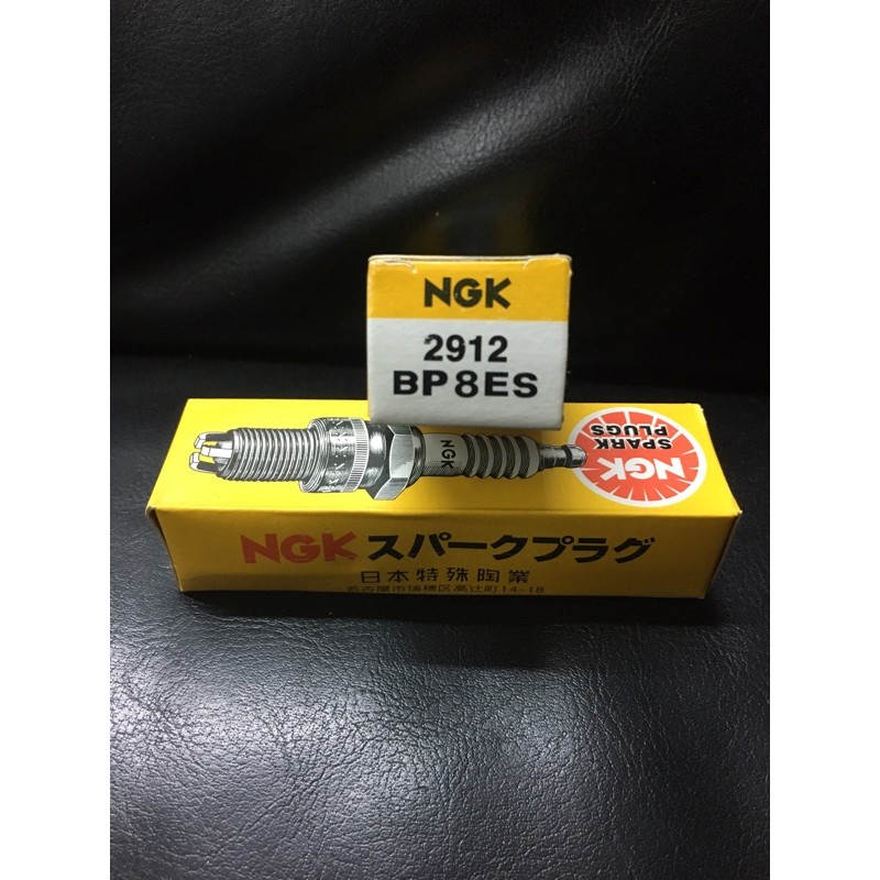 หัวเทียนNGK JAPAN 3เขี้ยว | Shopee Thailand