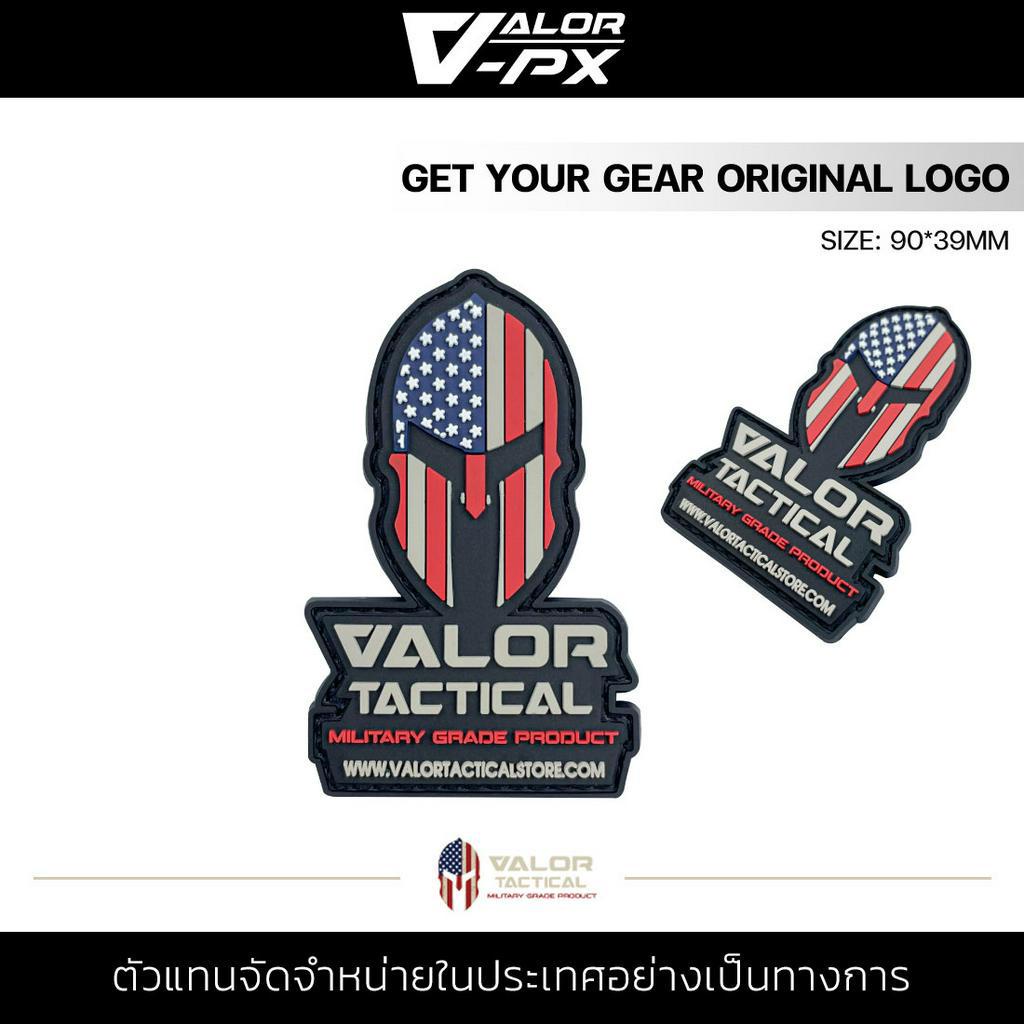 VALOR PX - PVC Patches - Valor Tactical Full Logo Patch แผ่นแพทช์ ขนาด ...