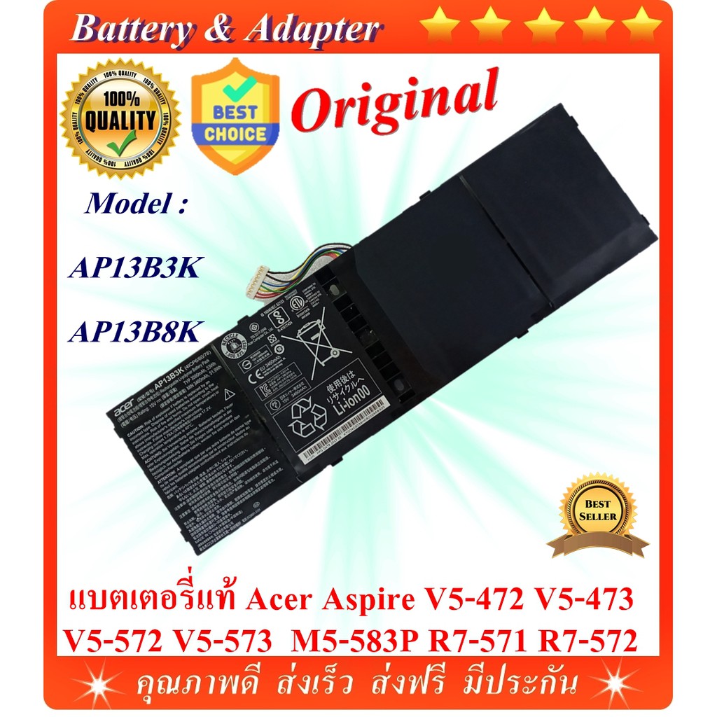 Battery Acer AP13B8K แบตเตอรี่ของแท้ Acer Aspire V5-472 V5-473 V5-572 ...