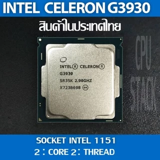 g3930 ราคาพิเศษ | ซื้อออนไลน์ที่ Shopee ส่งฟรี*ทั่วไทย!