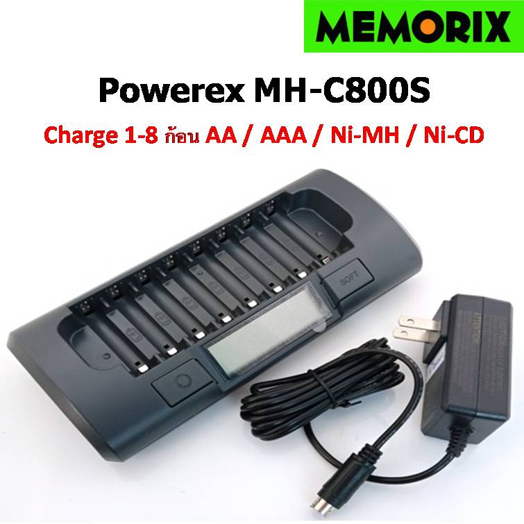 Powerex MH-C800S Battery Charger แท่นชาร์จถ่าน | Shopee Thailand