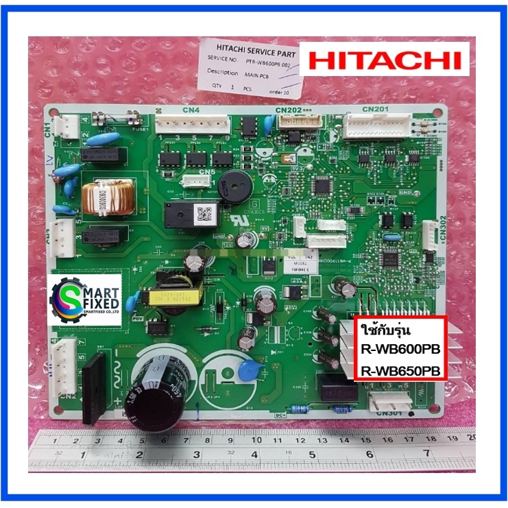 บอร์ดตู้เย็นฮิตาชิ/Main/Hitachi/PTR-WB600PB*002/อะไหล่แท้จากโรงงาน ...