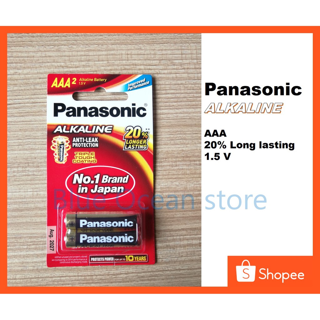 ถ่าน อัลคาไลน์ Panasonic alkaline (AAA) แพ็ค 2 ก้อน | Shopee Thailand