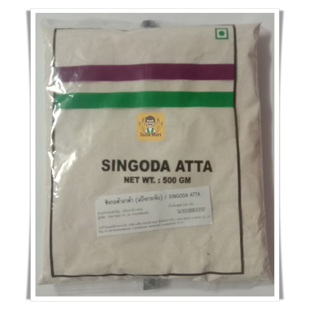 แป้งกระจับ (Singoda Atta) (500 กรัม) -- Patel’s Singhare Ka Atta (500 ...