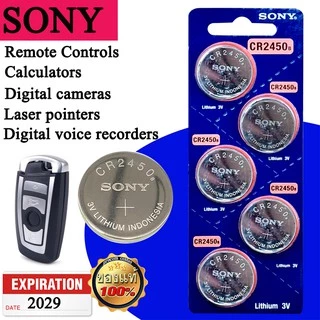 cr2450 sony ราคาพิเศษ | ซื้อออนไลน์ที่ Shopee ส่งฟรี*ทั่วไทย!