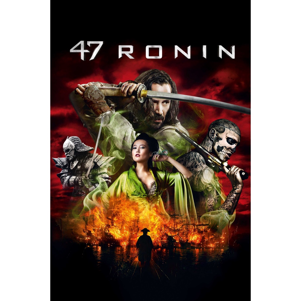 47 RONIN 47 โรนิน มหาศึกซามูไร DVD Master พากย์ไทย | Shopee Thailand
