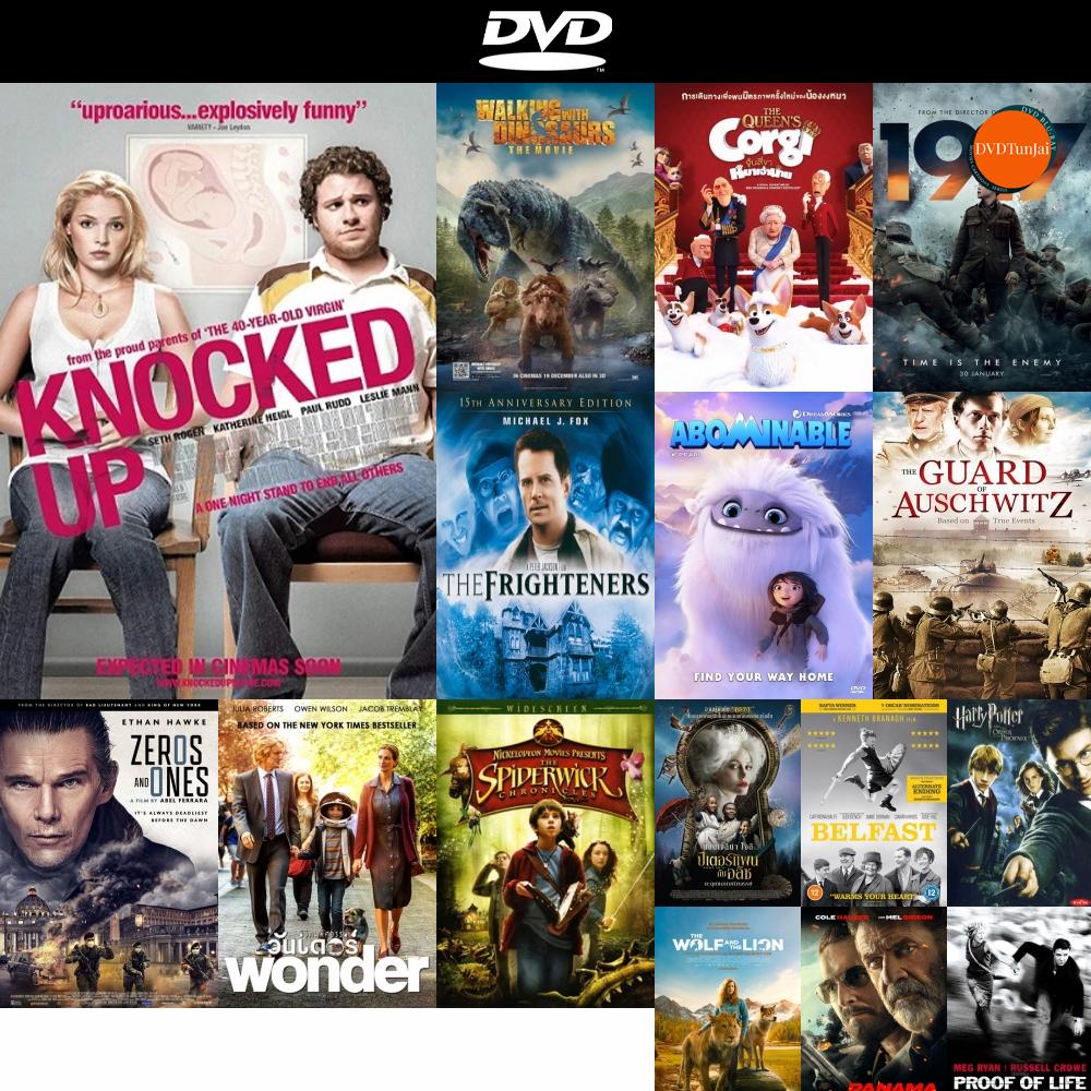 DVD หนังขายดี Knocked Up (2007) ป่องปุ๊ป ป่วนปั๊ป ดีวีดีหนังใหม่ CD2022 ราคาถูก มีปลายทาง ...