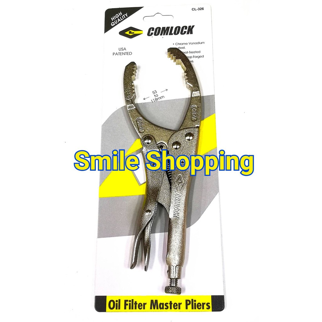 COMLOCK คีมล็อค ถอดไส้หม้อกรอง #287 | Shopee Thailand