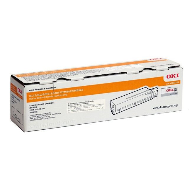 OKI TN-B412 Original Toner Cartridge ตลับหมึกแท้ โอกิ ประกันศูนย์ ...