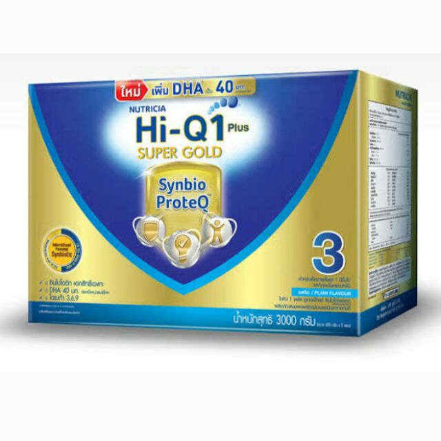 นมผง Hi-Q HiQ 1 Plus Super Gold Synbio Proteq ไฮคิว ซูเปอร์โกลด์ สูตร 3 3000 g 3 kg. | Shopee ...
