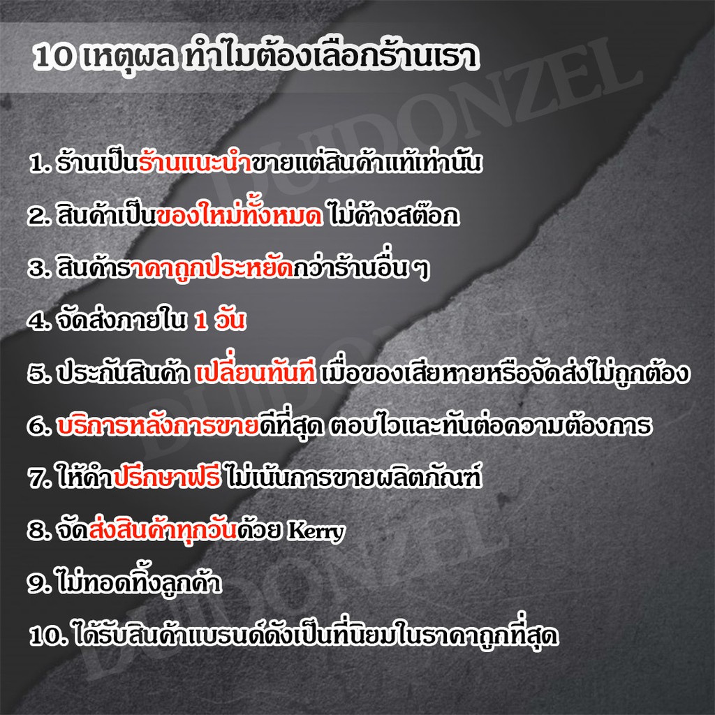 น้ำยาลบรอยขีดข่วนสีรถ Amshine(220ml) แถมฟรีผ้าไมโครไฟเบอร์มูลค่า 80 บาท 1ผืน | Shopee Thailand