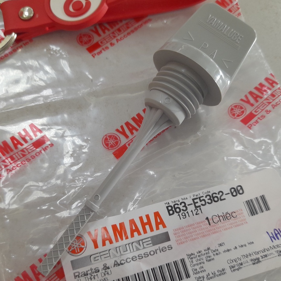 B63E536200 ปลั๊กน้ำมันเครื่อง Aerox NMAX LEXI แท้ ก้านเช็คน้ำมันเครื่อง ...