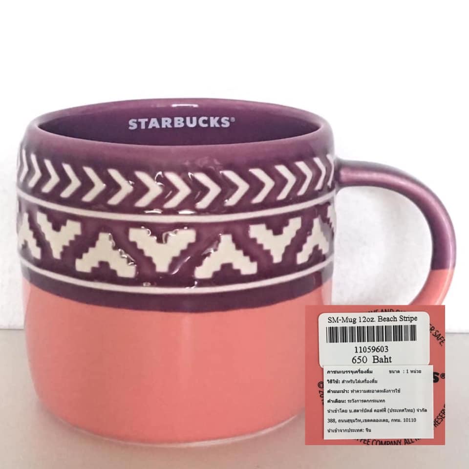 Starbucks Thailand Mug and Tumbler | Shopee Thailand