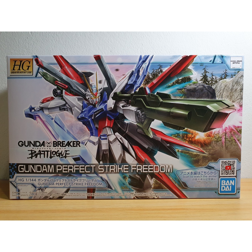 Bandai HG Gundam Perfect Strike Freedom (Gundam Model Kits) โมเดล กัน ...
