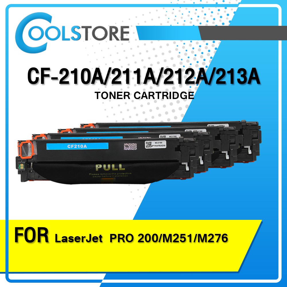 COOLS หมึกเทียบเท่า CF210A/CF211A/CF212A/CF213A/131A/131/210/211/HP ...