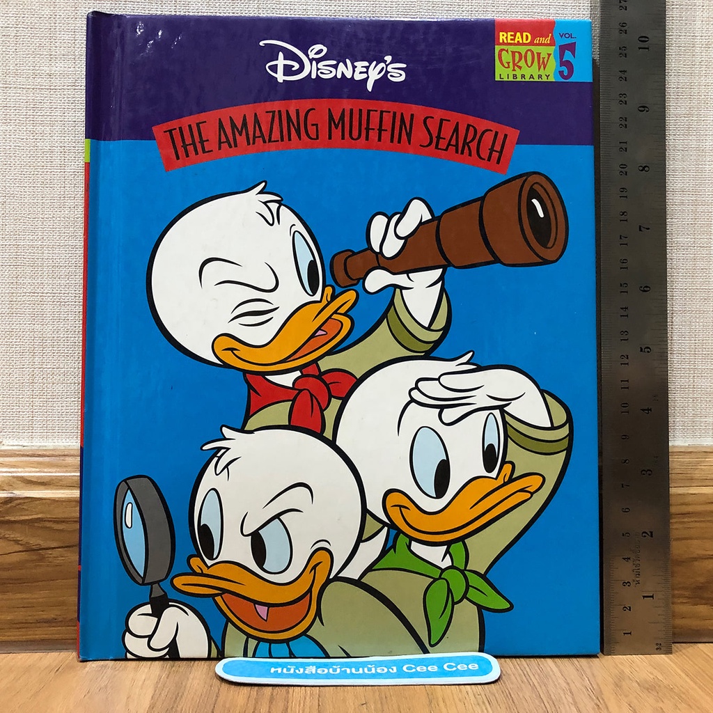 หนังสือนิทานภาษาอังกฤษ ปกแข็ง Disney's The Amazing Muffin Search Read ...