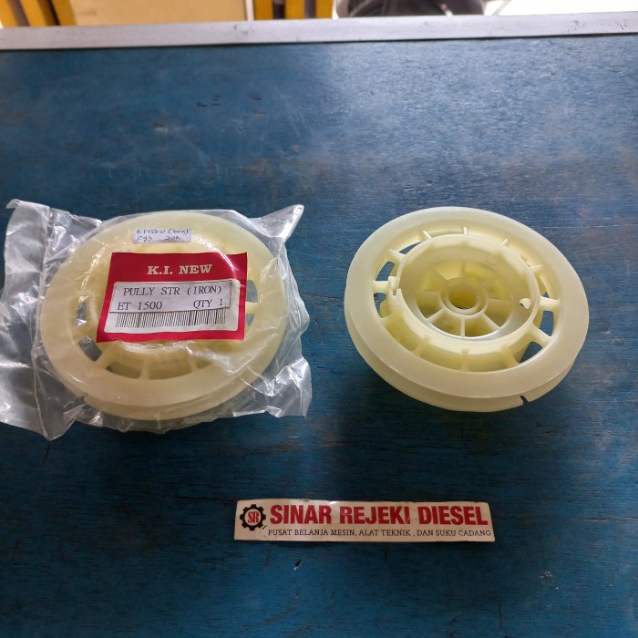 MESIN Pully Reel Pully Pulley Recoil Starter Crank Engine ET1500 pwl ...