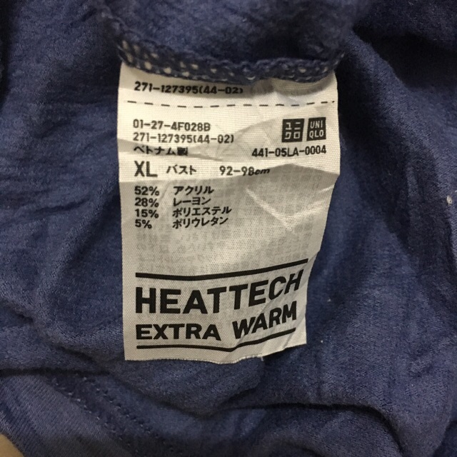 Heattech extra warm ฮีทเทค | Shopee Thailand
