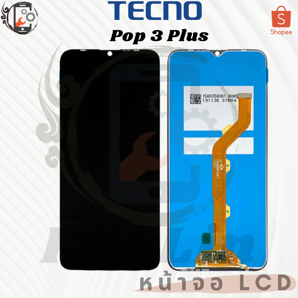 KaiLin หน้าจอ LCD งานเหมือนแท้ TECNO Pop 3 Plus POP3PLUS | Shopee Thailand