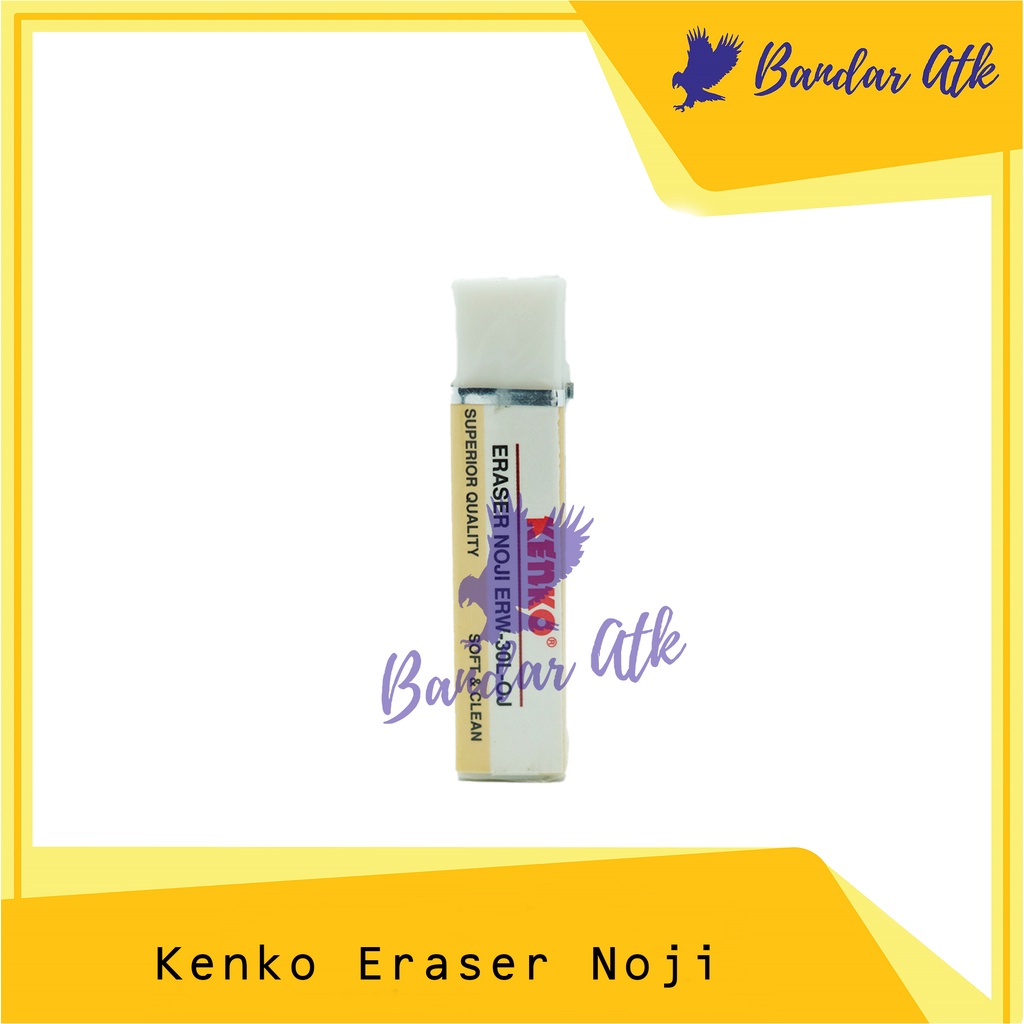 Kenko ยางลบ สีขาว ขนาดกลาง ERW-30L NOJI (1 ชิ้น) | Shopee Thailand