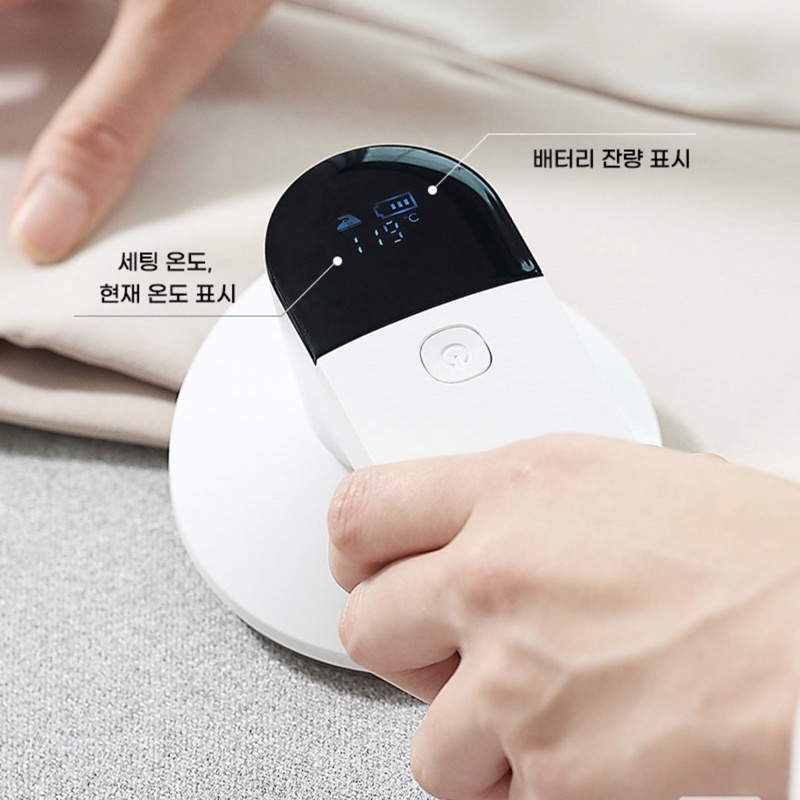 [Cas] Compact Wireless Iron เตารีดไร้สาย | Shopee Thailand