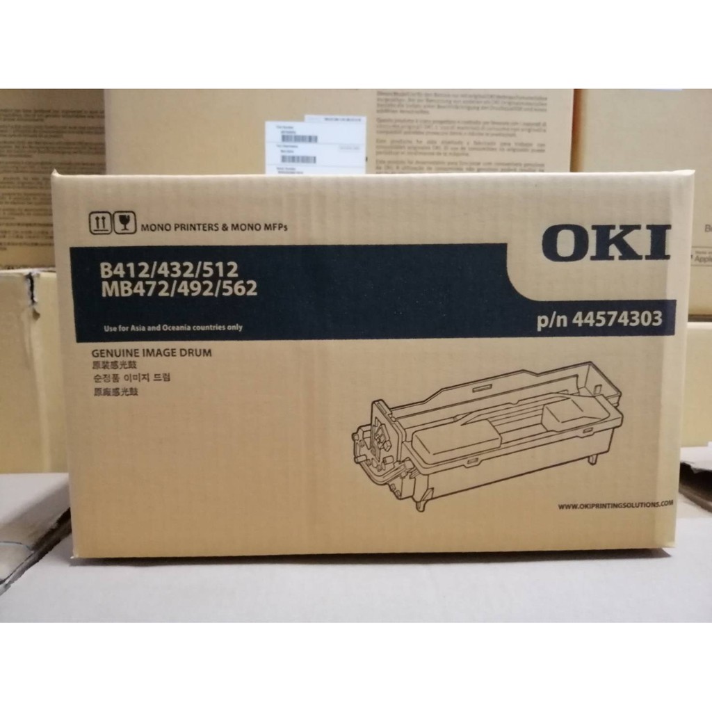 OKI Genuine Image Drum - B412/432/512, MB472/492/562 !! New Series ...