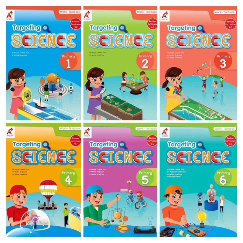 Targeting Science Work-Textbook Primary 1 - 6 | Shopee Thailand