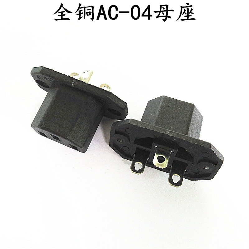 สวิตช์ซ็อกเก็ตปลั๊กไฟ Ac Power Three-Core พร้อมสายไฟ ตัวผู้ และตัวเมีย | Shopee Thailand