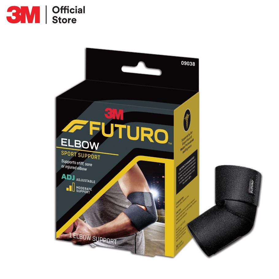 3M™ Futuro™ ฟูทูโร่ สปอร์ต อุปกรณ์พยุงข้อศอก, รุ่นปรับกระชับได้ | Shopee Thailand