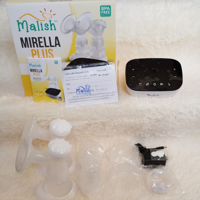 เครื่องปั๊มนม Malish Mirella plus 2 มอเตอร์ | Shopee Thailand