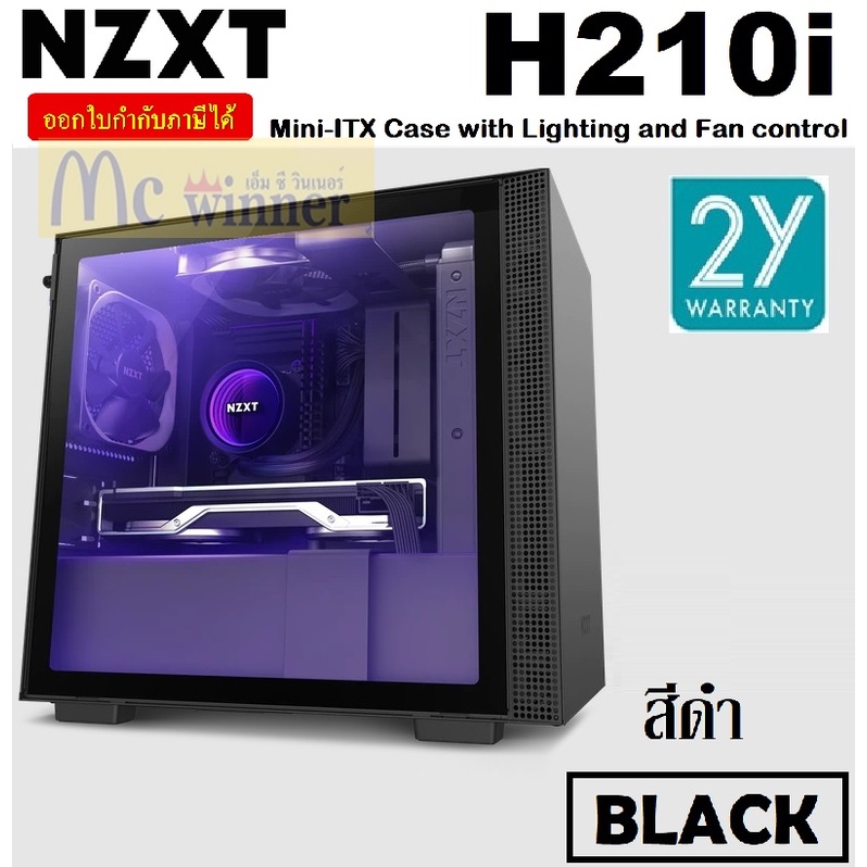 CASE (เคส) NZXT H210I Mini-ITX Case with Lighting and Fan control (มี 3 ...