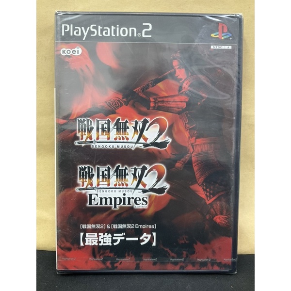 แผ่นแท้ [PS2] Sengoku Musou 2 & Musou 2: Empires Saikyou Data (Japan ...