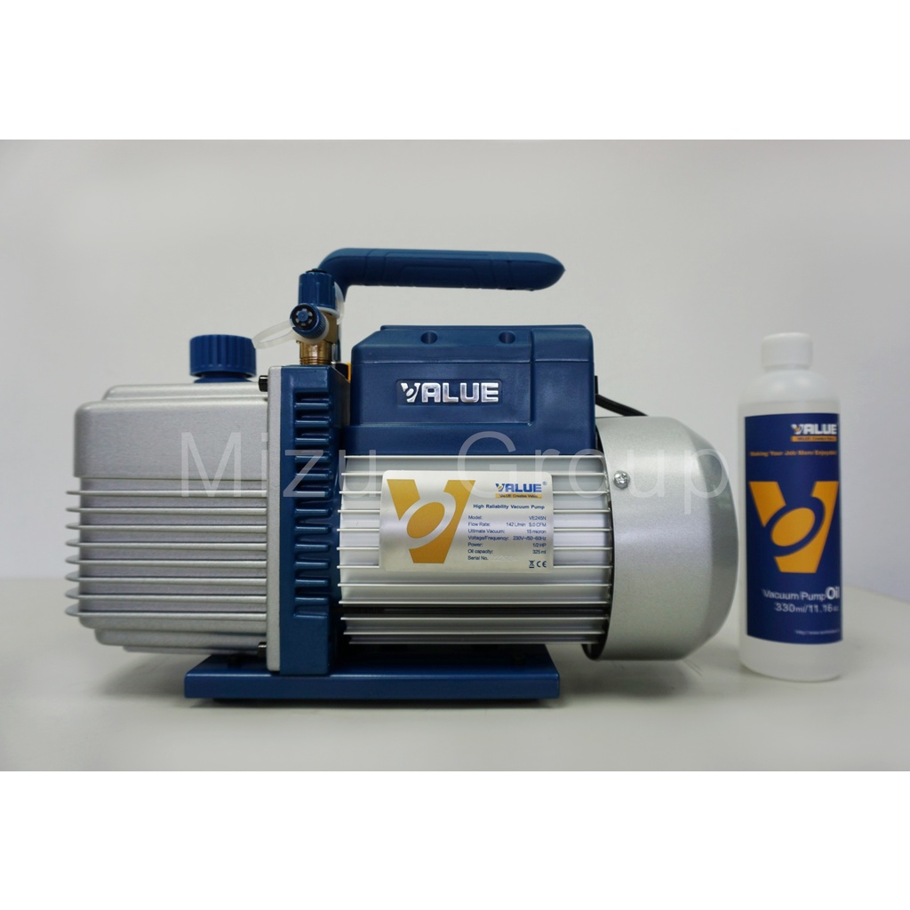 เครื่องแวคคั่ม VALUE รุ่น VE245N แบบ 2 ชั้น ขนาด 128ลิตร | Shopee Thailand