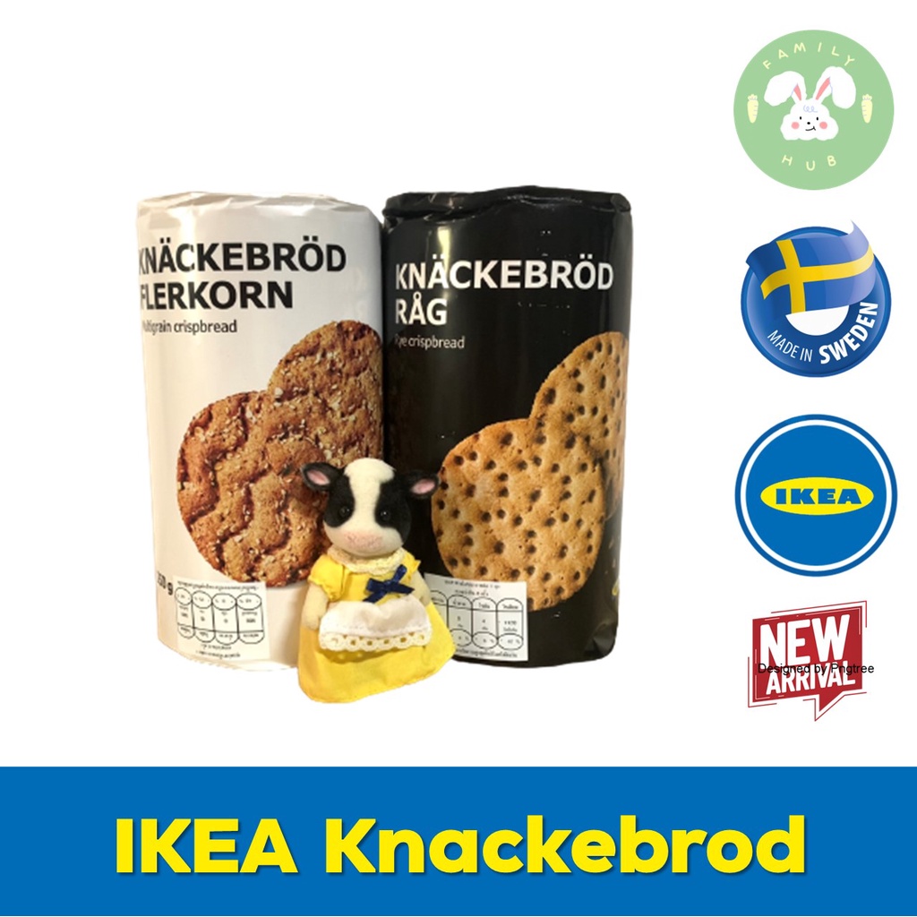 IKEA Knackebrod ขนมปังไรด์อบกรอบนำเข้าจากสวีเดนมีให้เลือก 2แบบ | Shopee ...