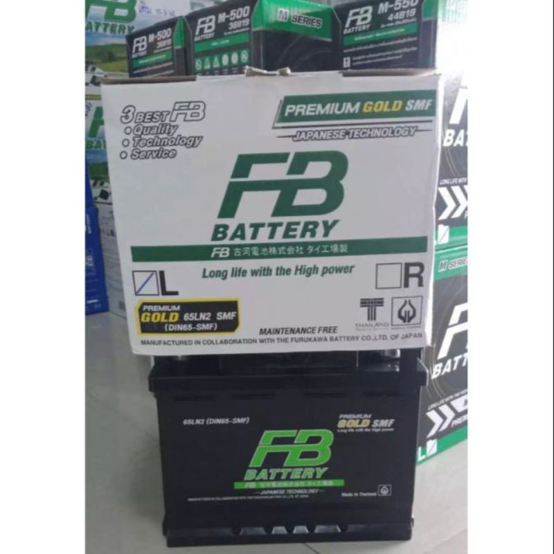 Fb premium Gold smf Din65L (LN2) กว้าง18ยาว25สูง19เซนตเมตร | Shopee Thailand