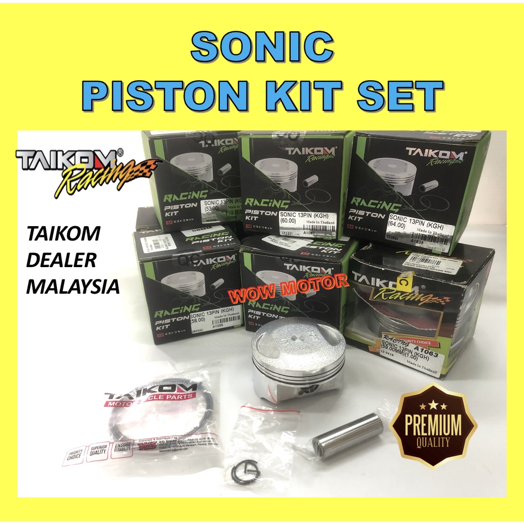 Sonic PISTON ชุดที่สมบูรณ์ TAIKOM 53 มม.54 มม.55 มม.56 มม.57 มม.58 มม. ...