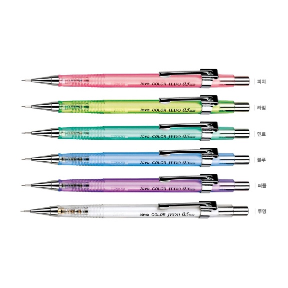 ดินสอกด Java Jedo Color Mechanical Pencil ขนาด 0.5 มม. | Shopee Thailand