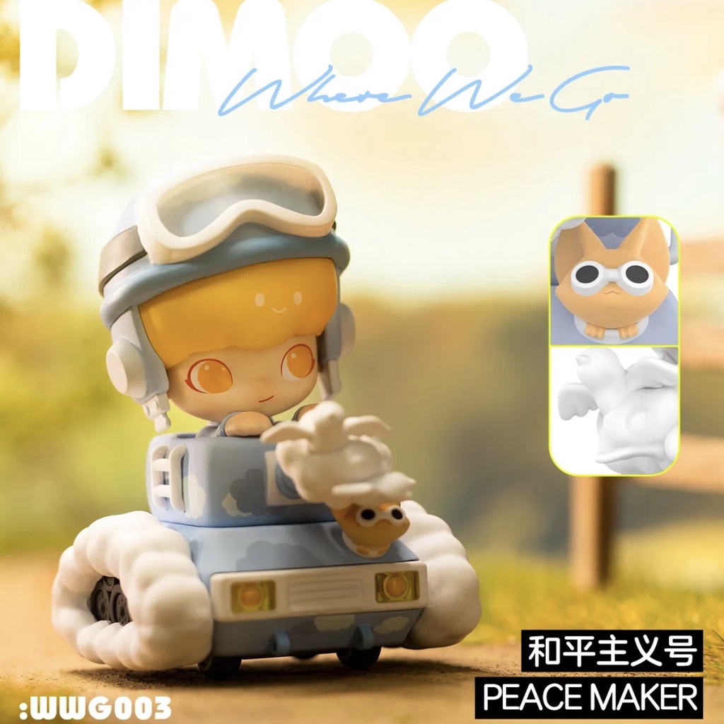 Dimoo Where We Go Series Blind box [ของแท้] ตุ๊กตาฟิกเกอร์น่ารัก ...