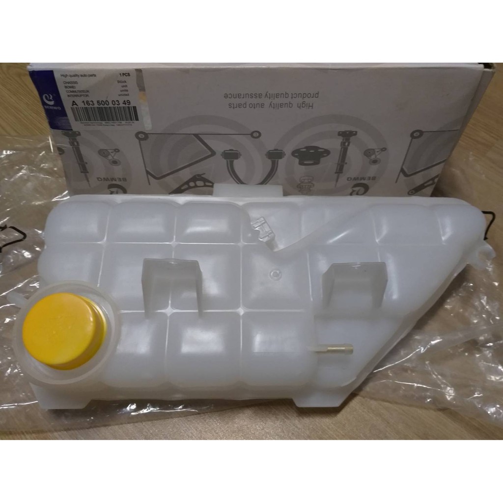ถังหม้อพักน้ำสำรอง(Expansion Tank) Mercedes - Benz ML-Class W163 ...