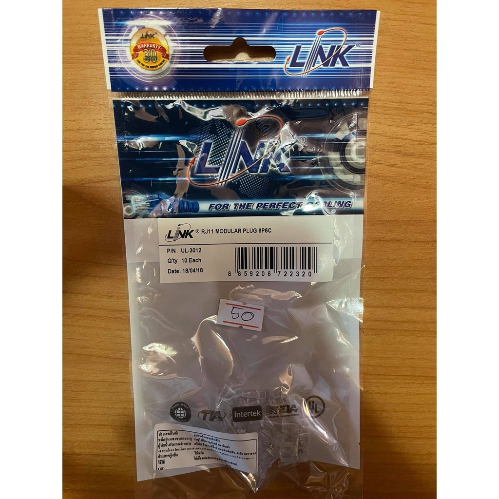 UL-3012 RJ11 Modular Plug 6P6C “LINK” | Shopee Thailand