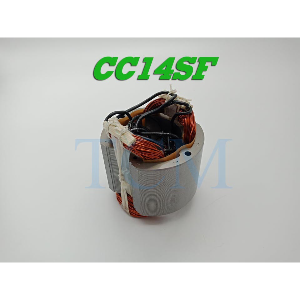 ฟิลคอยล์ CC14SF เครื่องตัดเหล็ก 14 นิ้ว Hitachi | Shopee Thailand