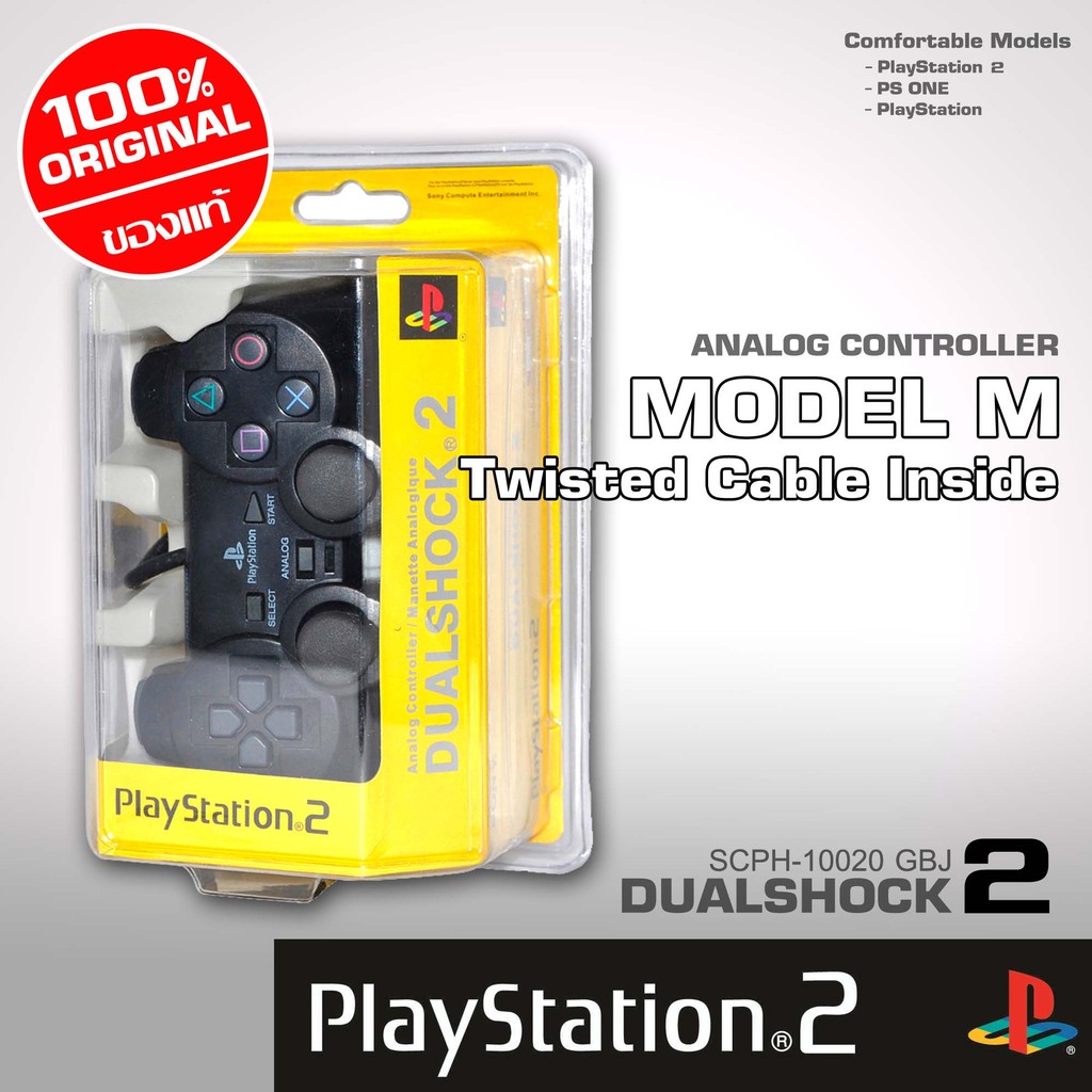 Ps2 Sony PlayStation 2 PS2 DUALSHOCK 2 Pack (Model M แท้) | Shopee Thailand