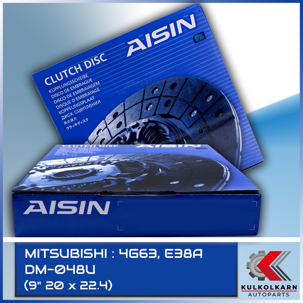 AISIN จานคลัทช์ MITSUBISHI 4G63, E38A ขนาด 9" 20 x 22.4 [DM-048U ...