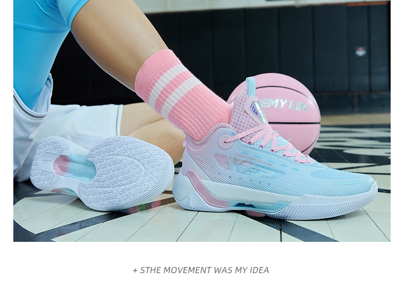 Xtep Jeremy Lin Levitation 6.0 รองเท้ากีฬา รองเท้าบาสเก็ตบอล ระบายอากาศ ...