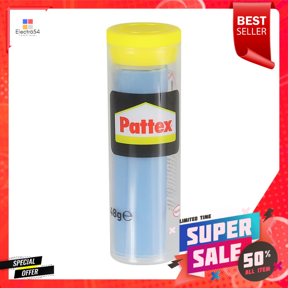 กาวอีพ็อกซี่ดินน้ำมัน PATTEX PUTTY REPAIR EXPRESSTWO-COMPONENT EPOXY ...