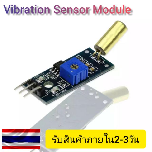 Vibration Sensor Module Vibration Switch Alarm Module for arduino ...