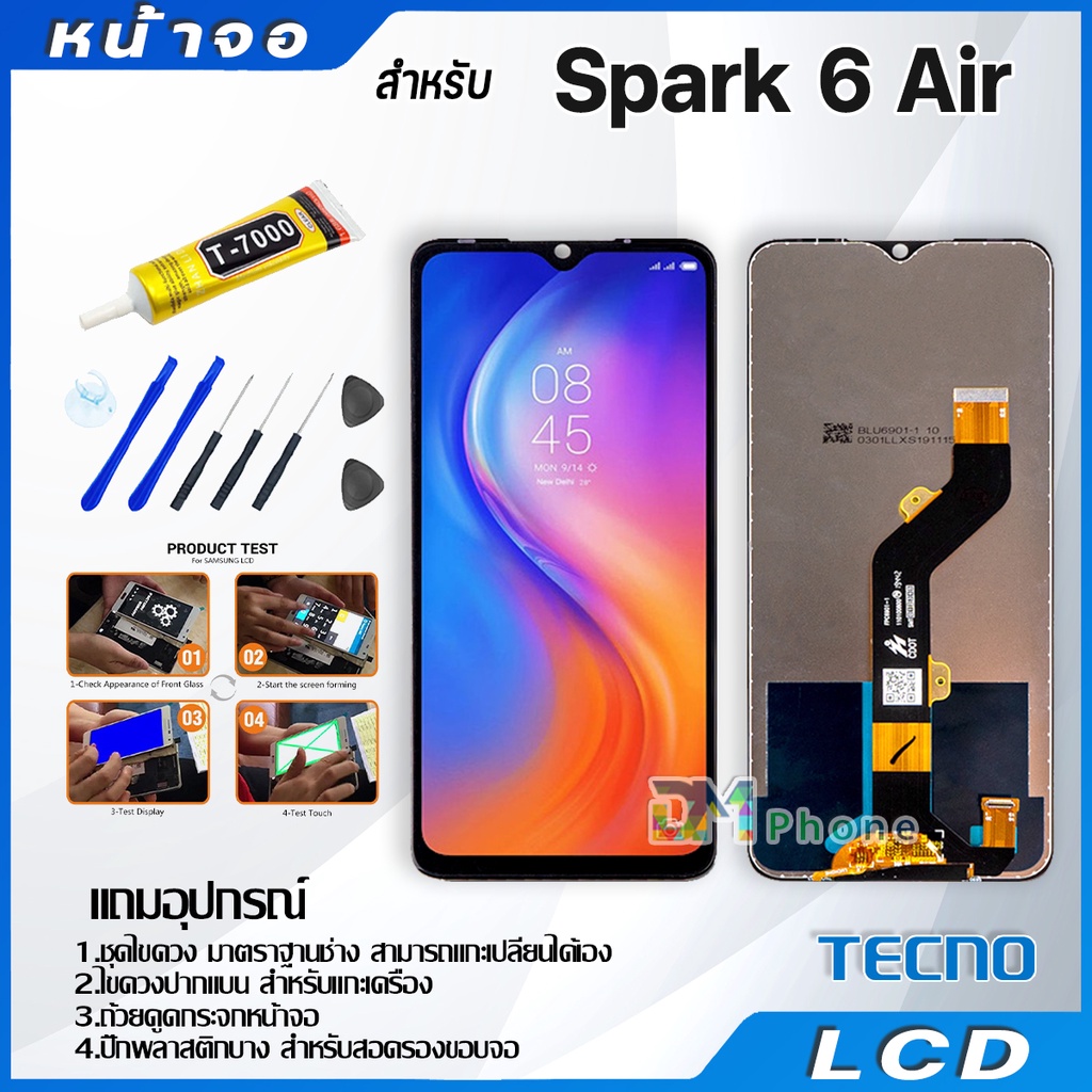 หน้าจอ Lcd Display จอ ทัช Tecno Spark 6 Air อะไหล่มือถือ จอพร้อม
