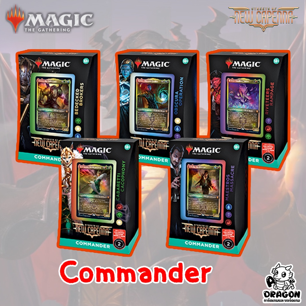 [MTG] Streets of New Capenna Commander | Shopee Thailand