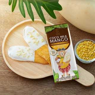 SIAM'S ROYAL Coco Milk Mango 108g (มะม่วงเคลือบกะทิ 108 กรัม) | Shopee Thailand