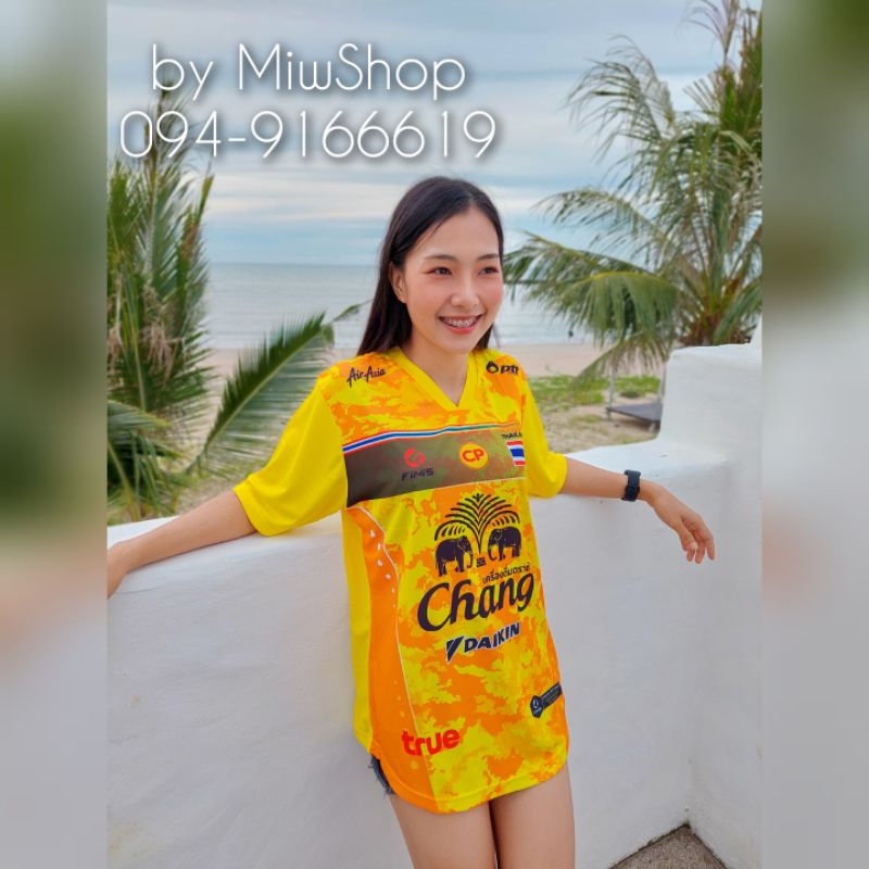 เสื้อกีฬาพิมพ์ลาย FINIS AB-001 (ลายช้าง) | Shopee Thailand
